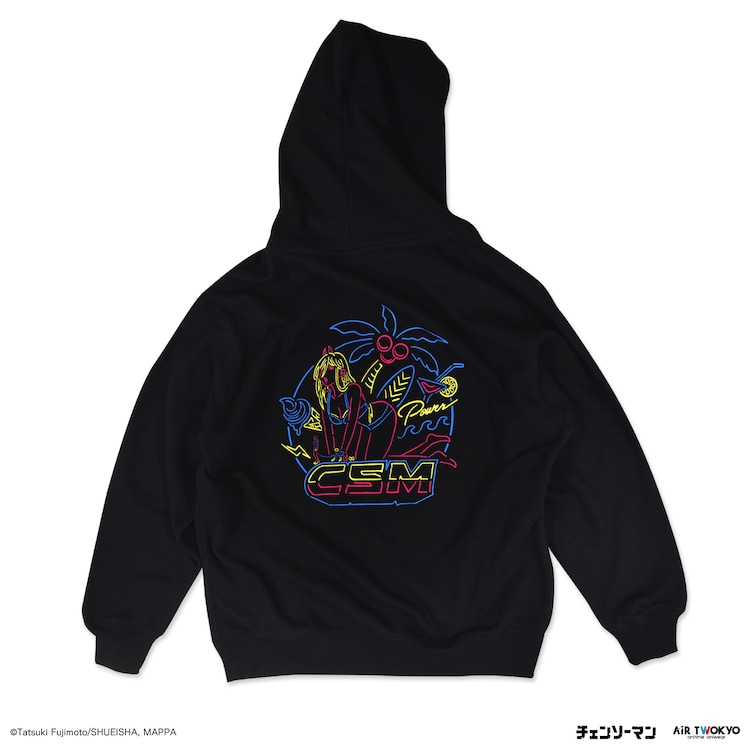 Power hoodie
