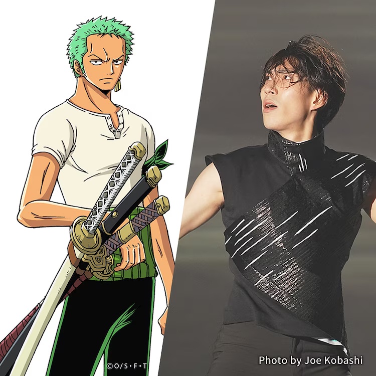 One Piece Koshiro