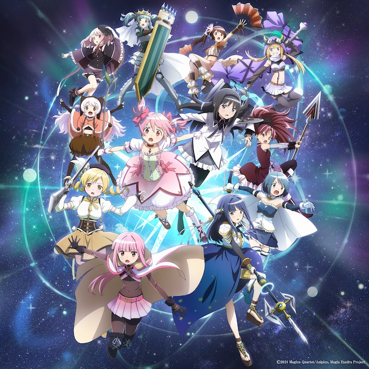 Madoka Magical Girls Art