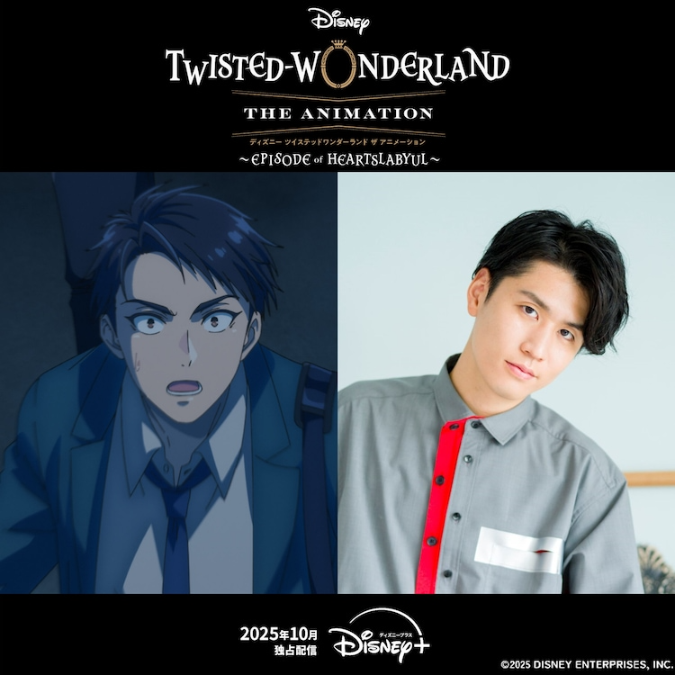 Anime News, Top Stories & In-Depth Anime Insights - Crunchyroll News