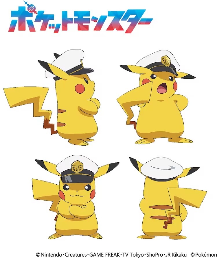 Tv Tokyo Pokemon
