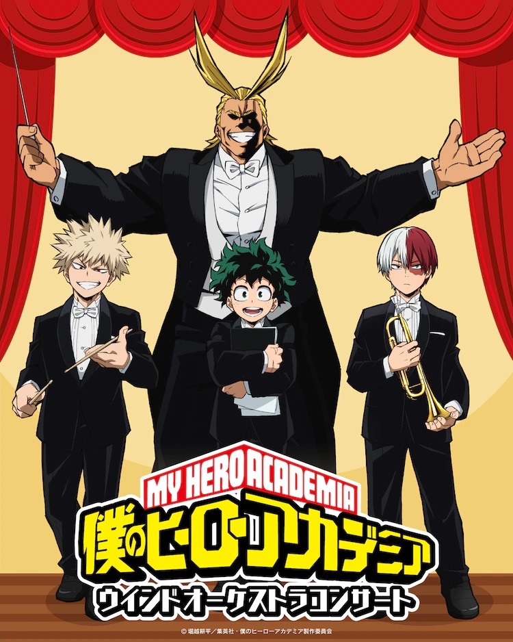 My Hero Academia wind orchestra concert