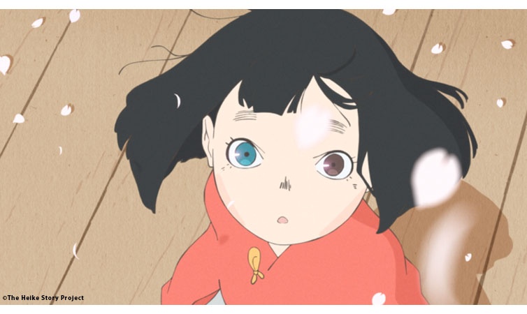 heike monogatari opening