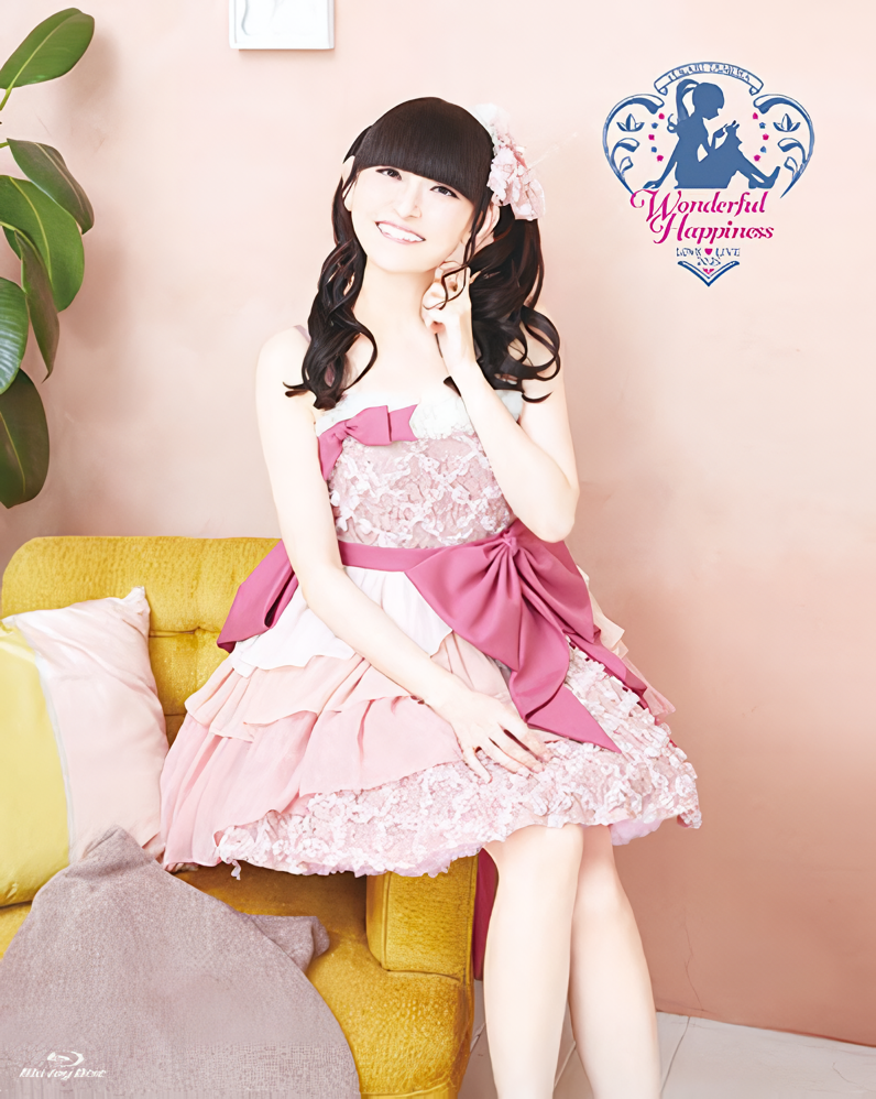 Crunchyroll Voice Actress Yukari Tamura Launches Her Own