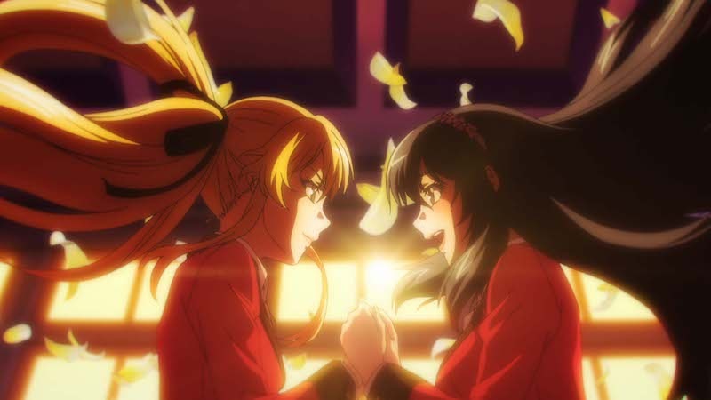Kakegurui
