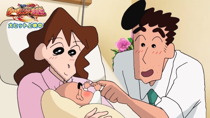 Anime News, Top Stories & In-Depth Anime Insights - Crunchyroll News