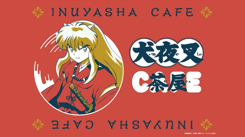 inuyasha opening