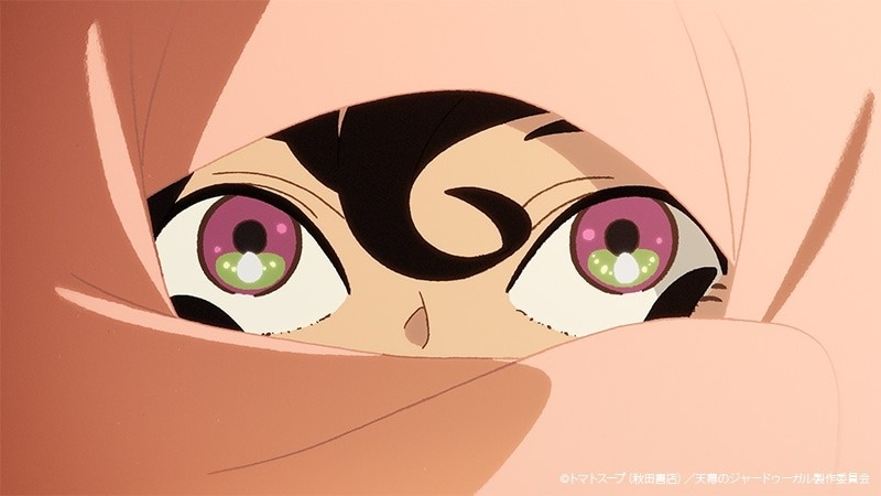 anime with witch in the title