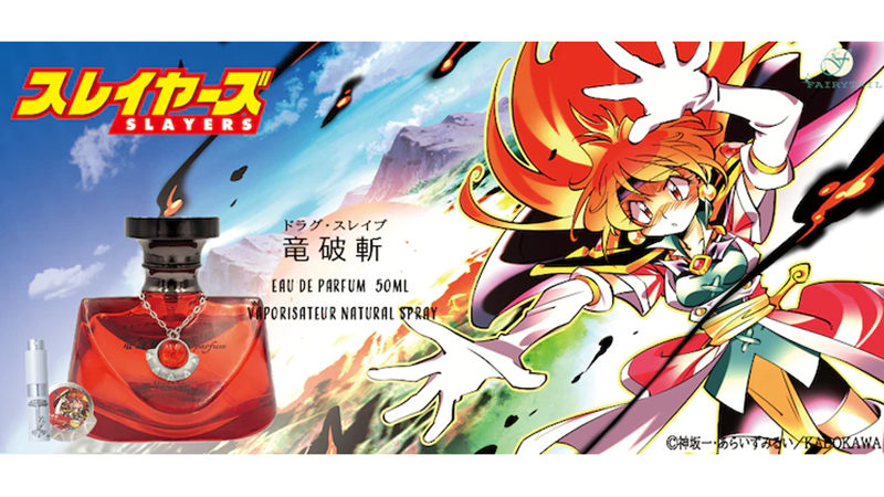 demon slayer lina inverse