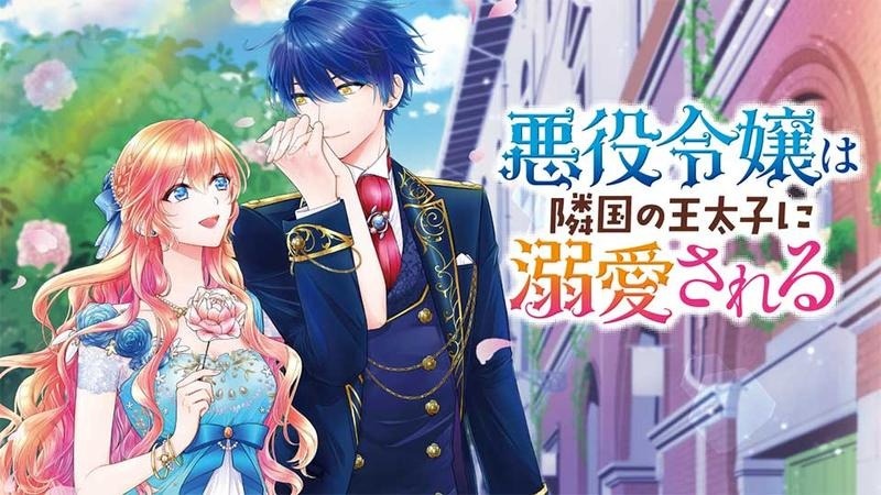 Anime News, Top Stories & In-Depth Anime Insights - Crunchyroll News