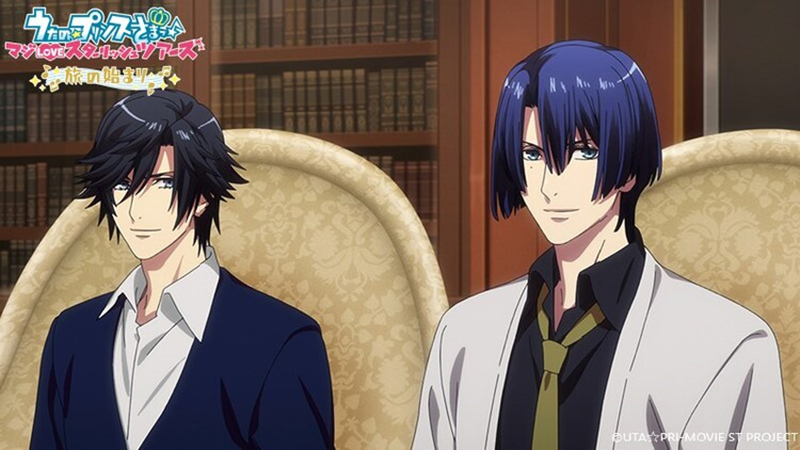 Uta No Prince Sama Starish