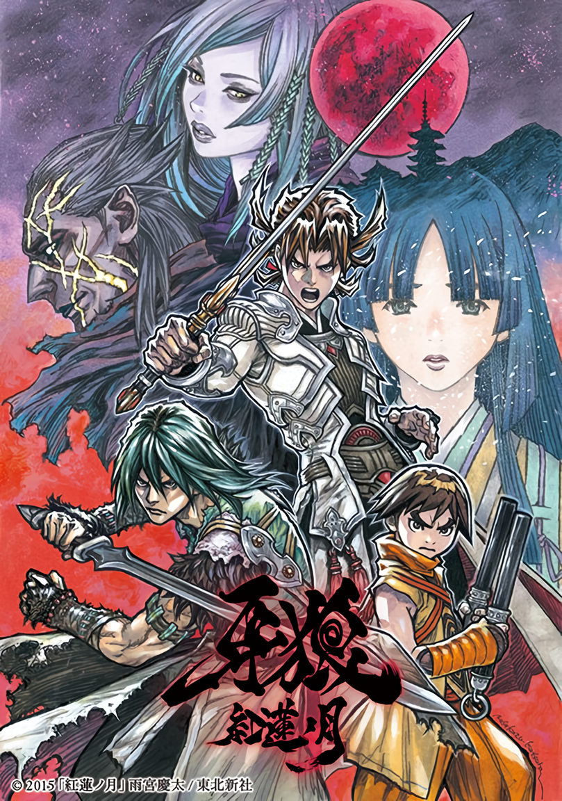 Anime News, Top Stories & In-Depth Anime Insights - Crunchyroll News