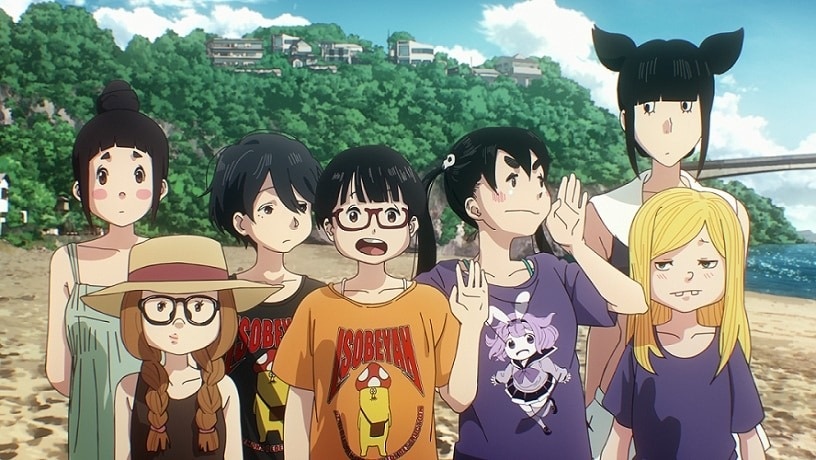 Ailes De Démon D'anime