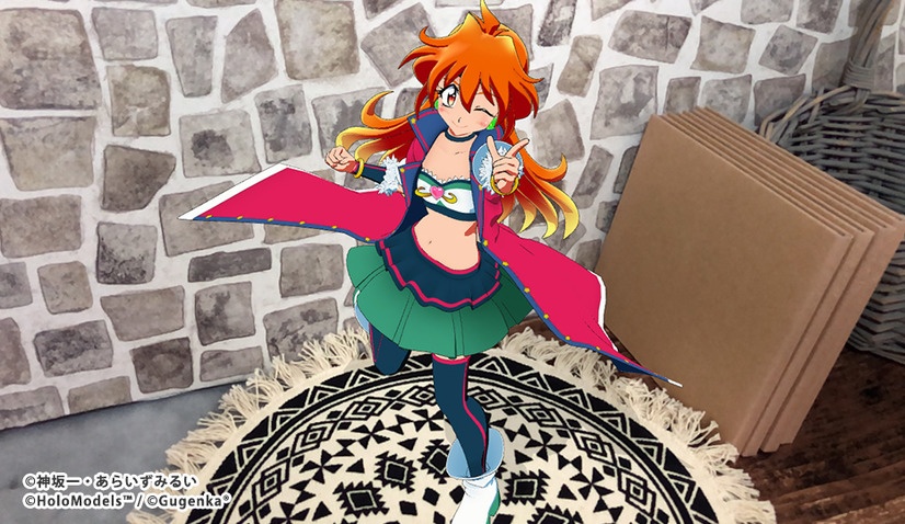 demon slayer lina inverse