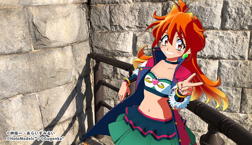 slayers lina