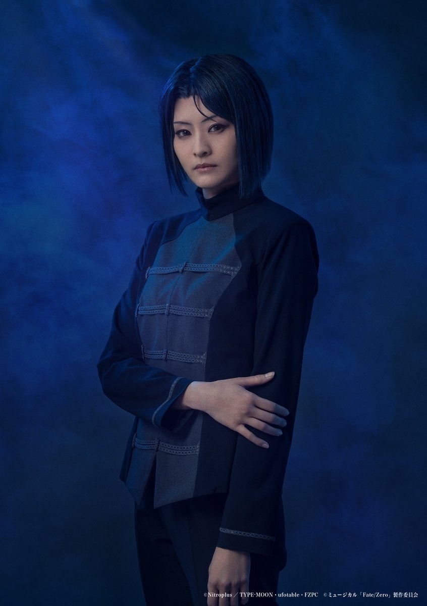 maiyahisauminamitsukui