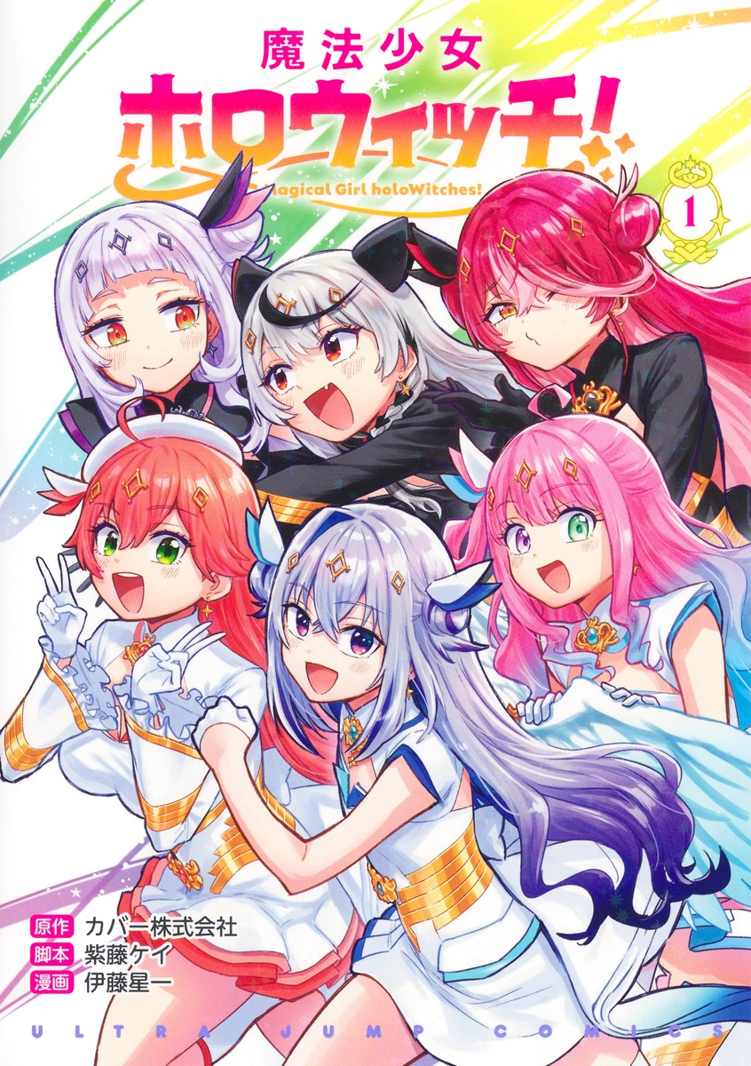 Anime News, Top Stories & In-Depth Anime Insights - Crunchyroll News