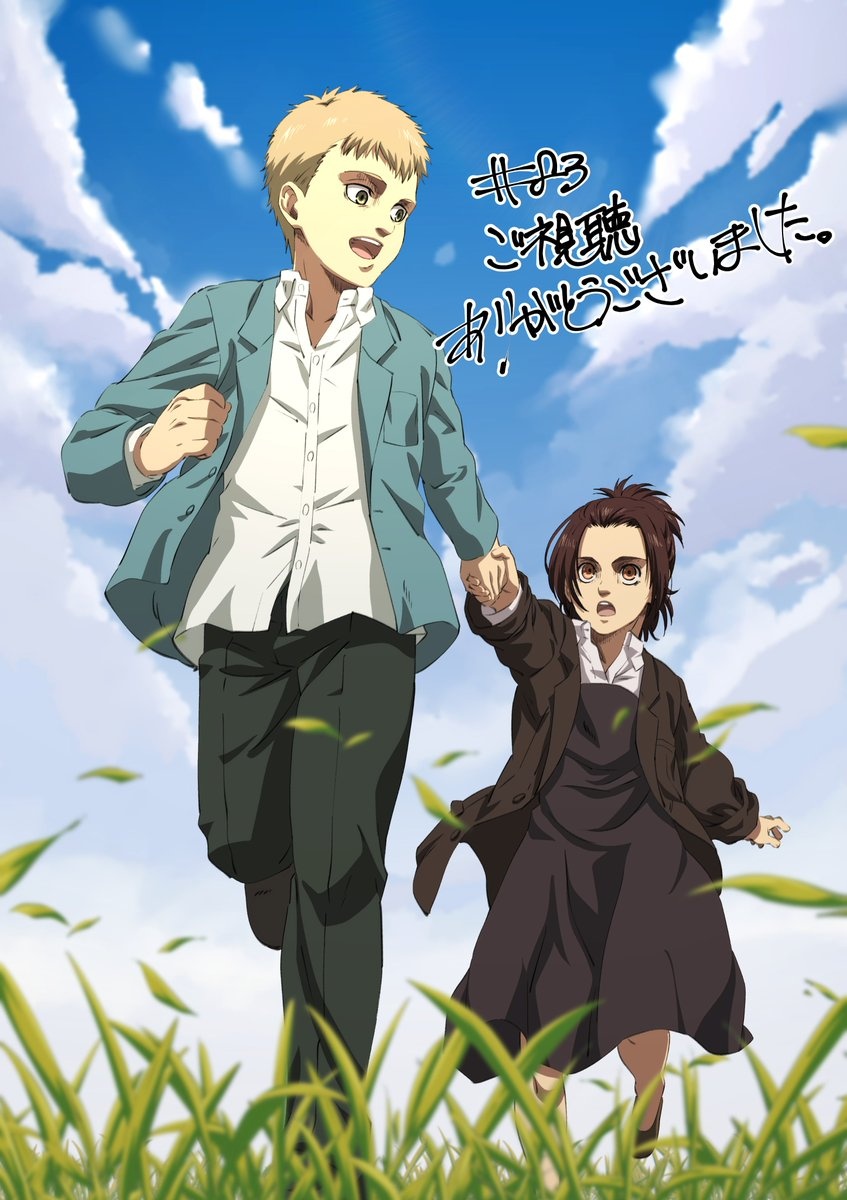 Capitano Falco Anime