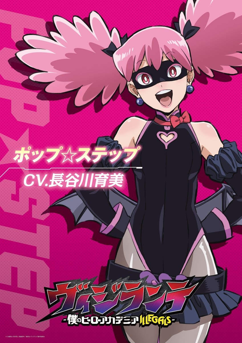Anime News, Top Stories & In-Depth Anime Insights - Crunchyroll News