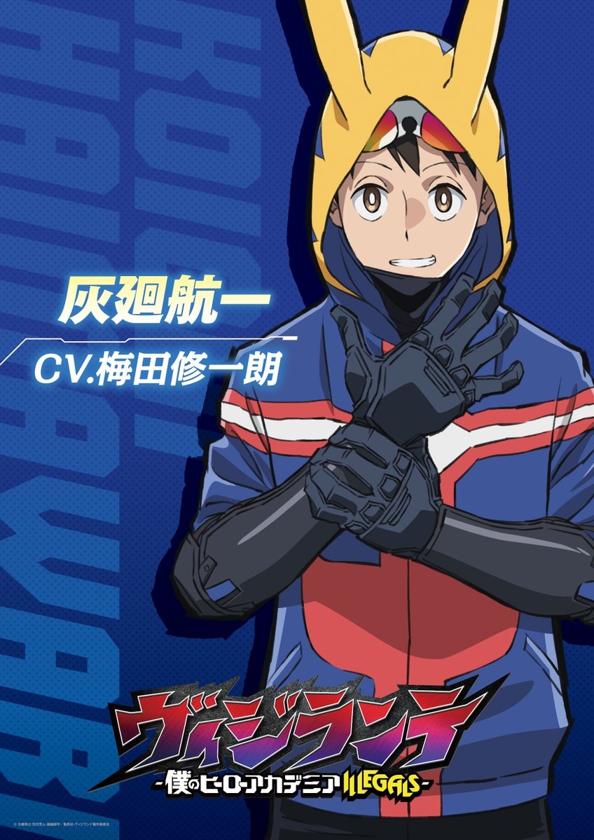 Anime News, Top Stories & In-Depth Anime Insights - Crunchyroll News
