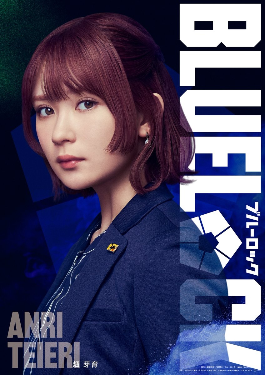 Anime News, Top Stories & In-Depth Anime Insights - Crunchyroll News