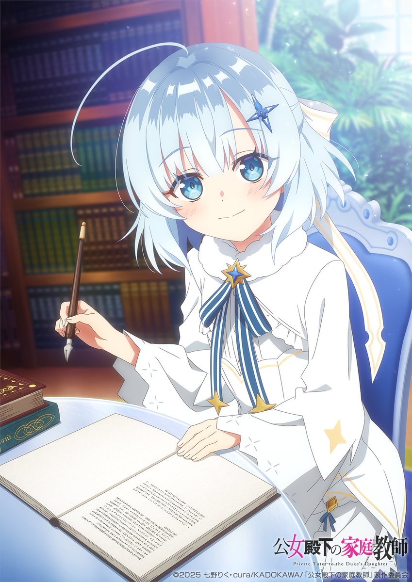 Anime News, Top Stories & In-Depth Anime Insights - Crunchyroll News