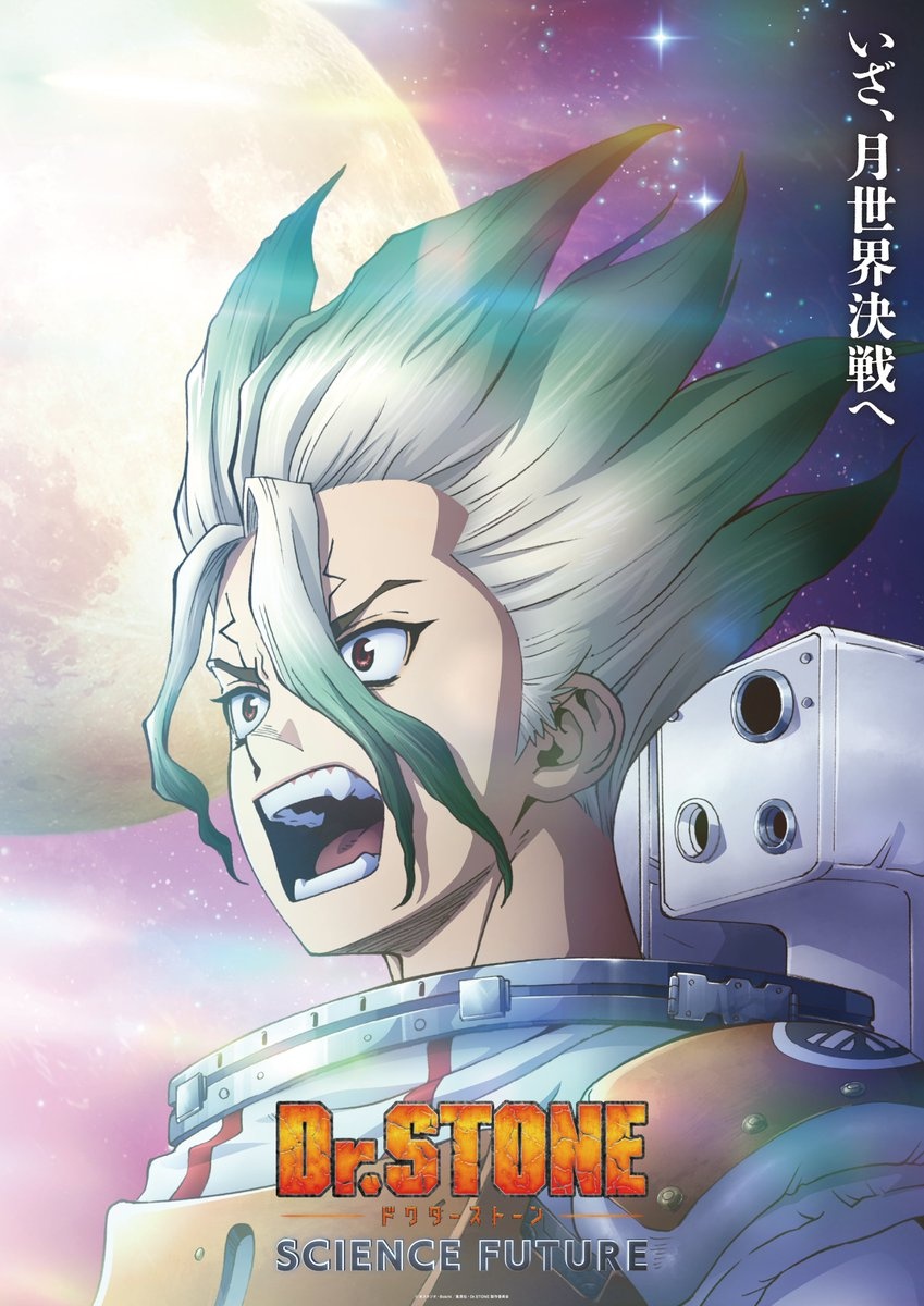 Anime News, Top Stories & In-Depth Anime Insights - Crunchyroll News