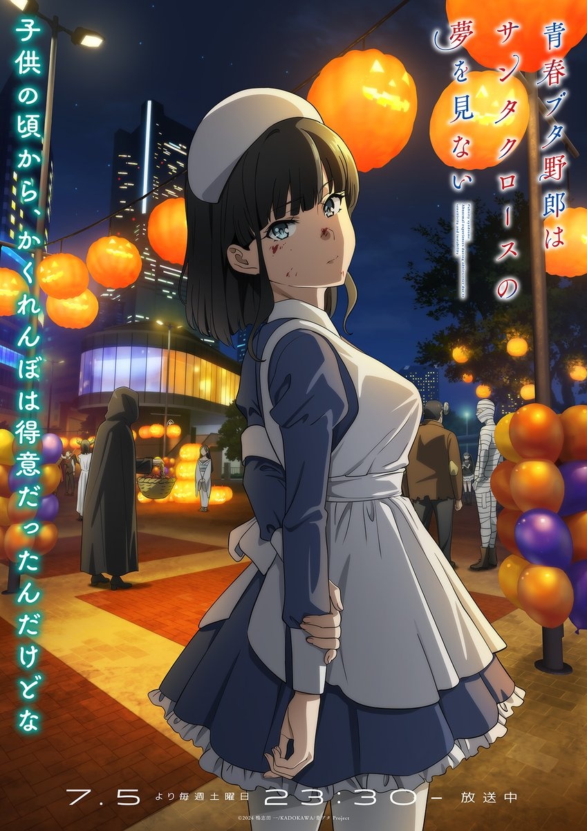 Anime News, Top Stories & In-Depth Anime Insights - Crunchyroll News