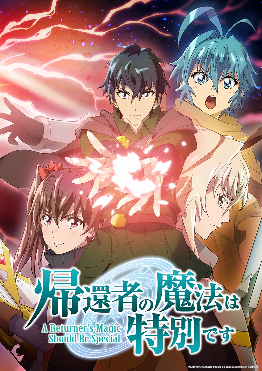 Anime News, Top Stories & In-Depth Anime Insights - Crunchyroll News