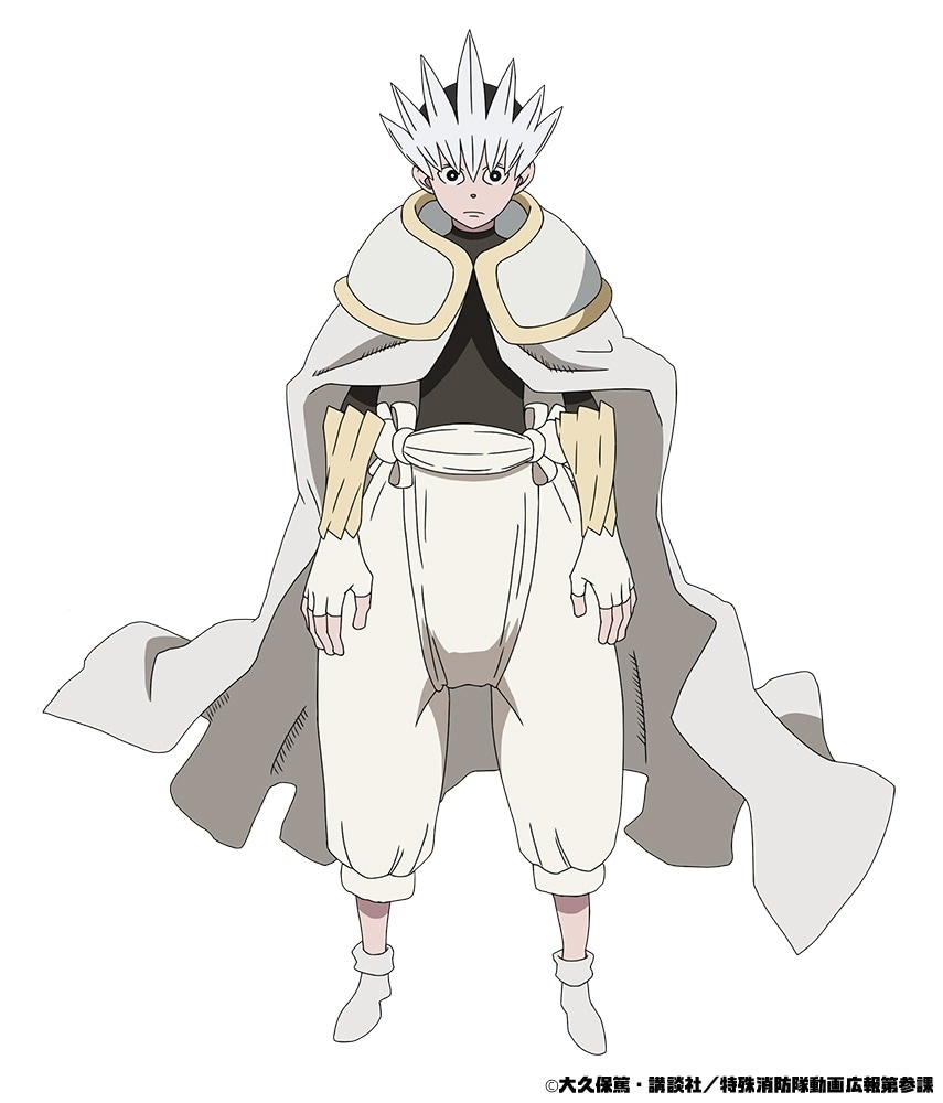 fire force white flames