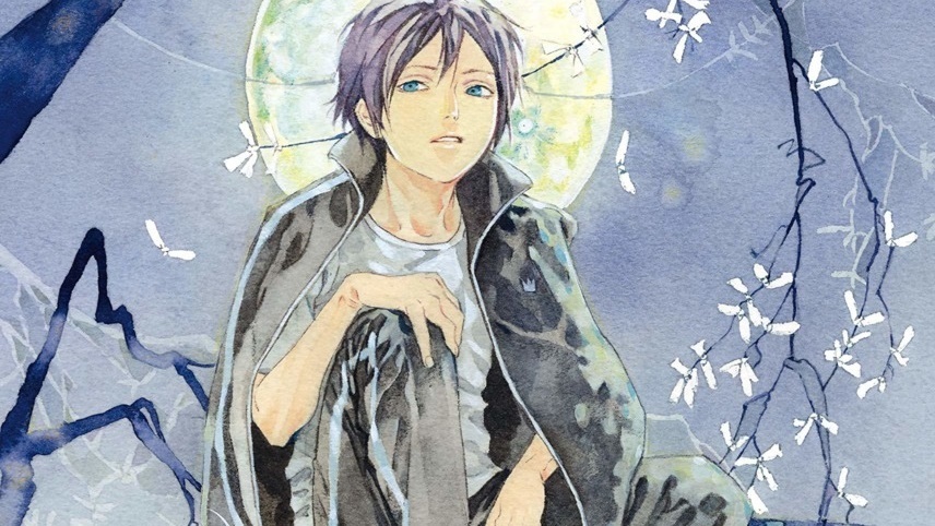 imagem: Yato sentado sob a luz da lua na ilustração de capa do volume ...