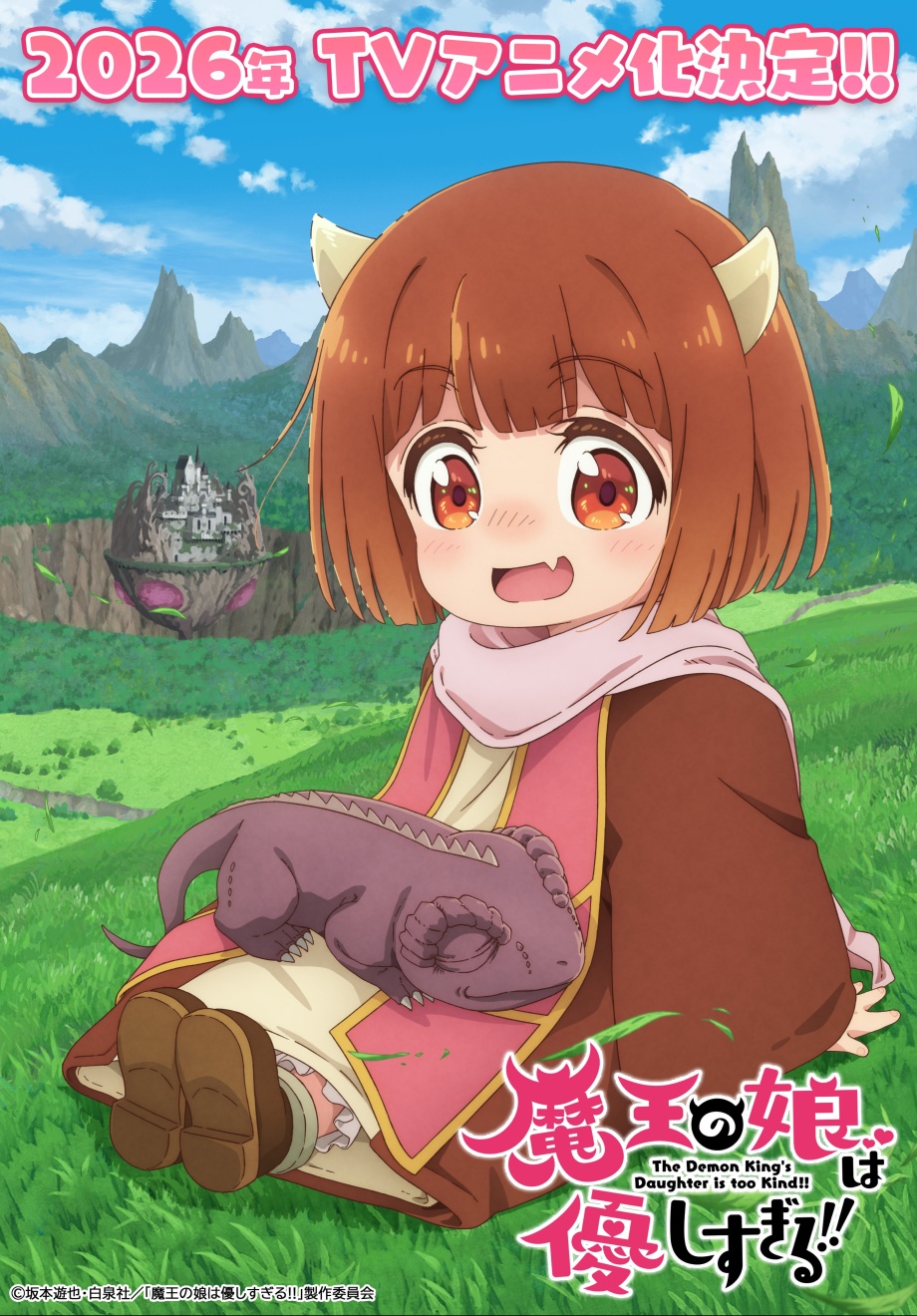 Anime News, Top Stories & In-Depth Anime Insights - Crunchyroll News