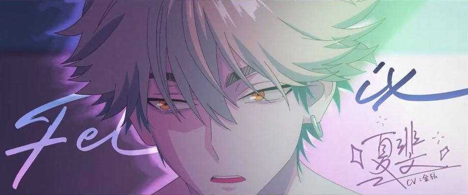 Anime News, Top Stories & In-Depth Anime Insights - Crunchyroll News