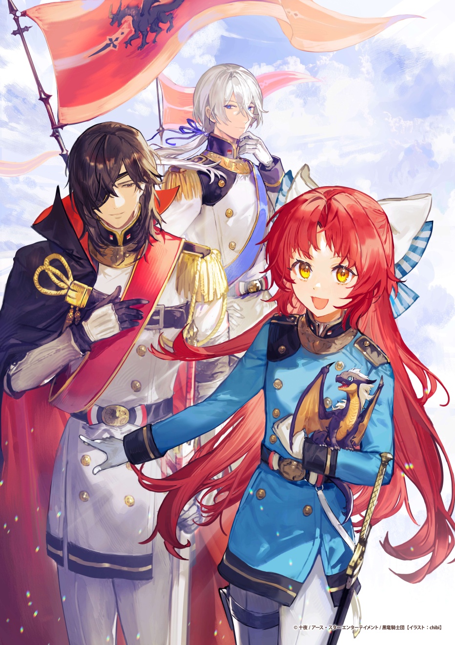 Anime News, Top Stories & In-Depth Anime Insights - Crunchyroll News