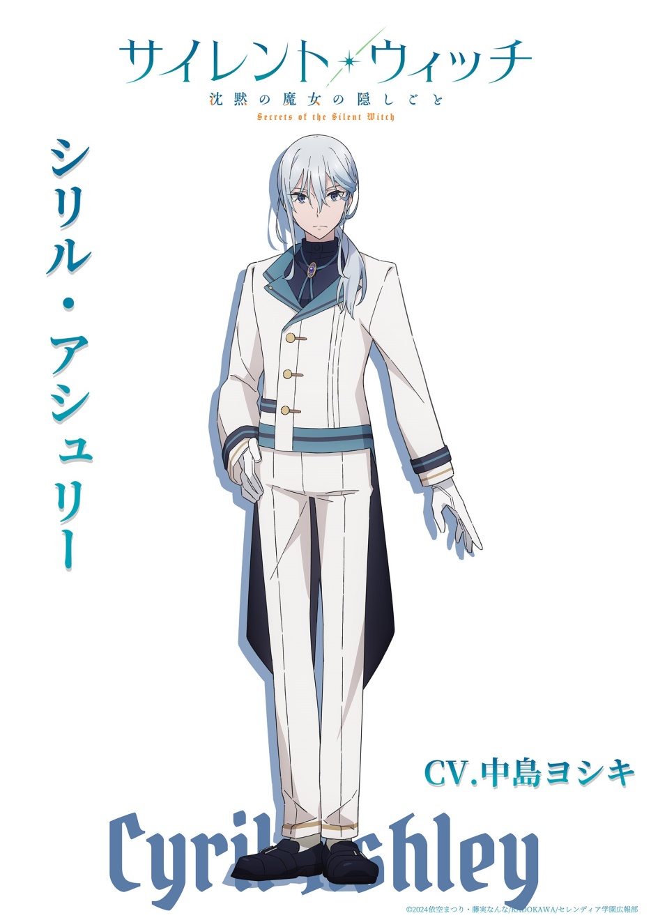 Anime News, Top Stories & In-Depth Anime Insights - Crunchyroll News