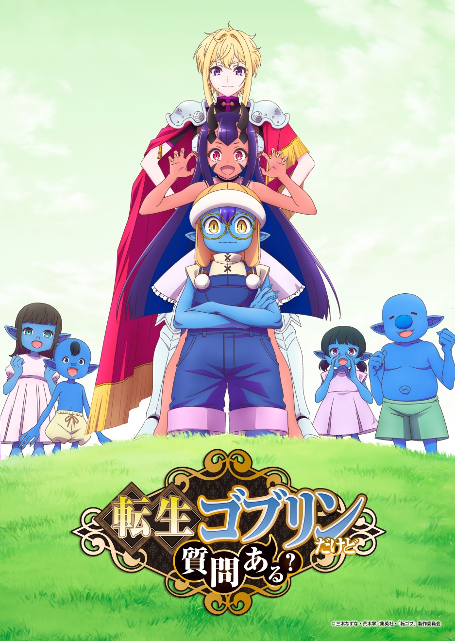 Anime News, Top Stories & In-Depth Anime Insights - Crunchyroll News