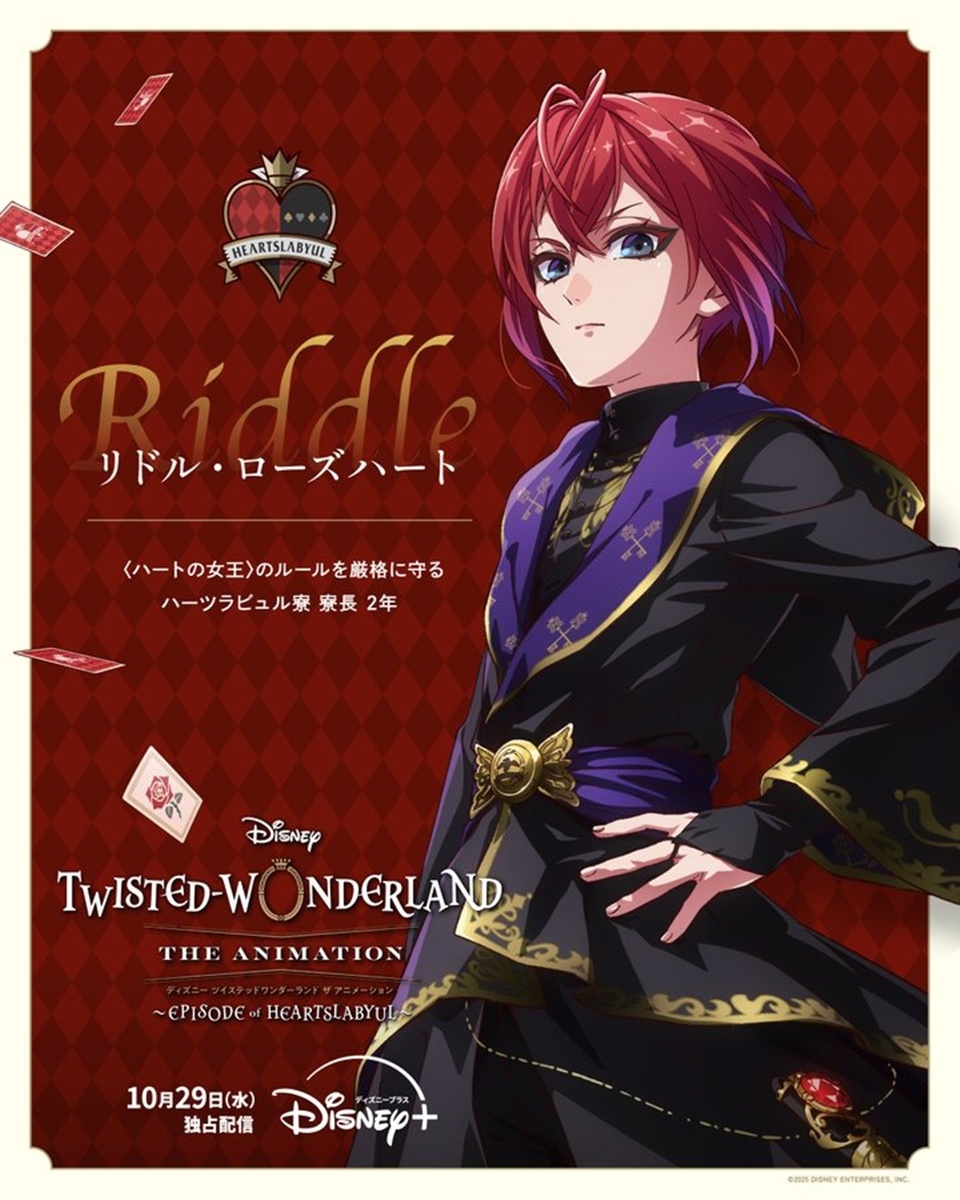 Disney Twisted-Wonderland The Animation Unveils Character Poster ...
