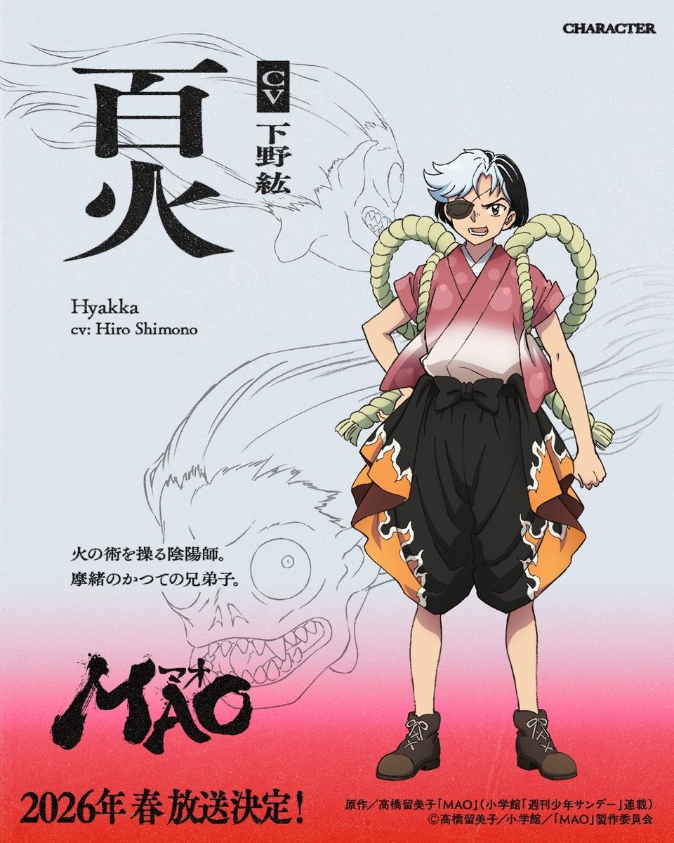Anime News, Top Stories & In-Depth Anime Insights - Crunchyroll News