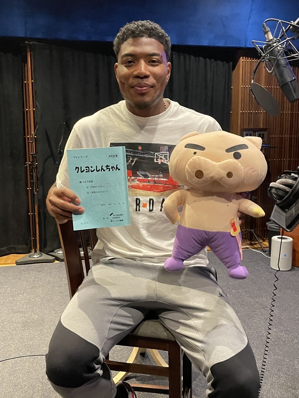 NBA Player Rui Hachimura Makes A Guest Appearance as Himself in Crayon ...