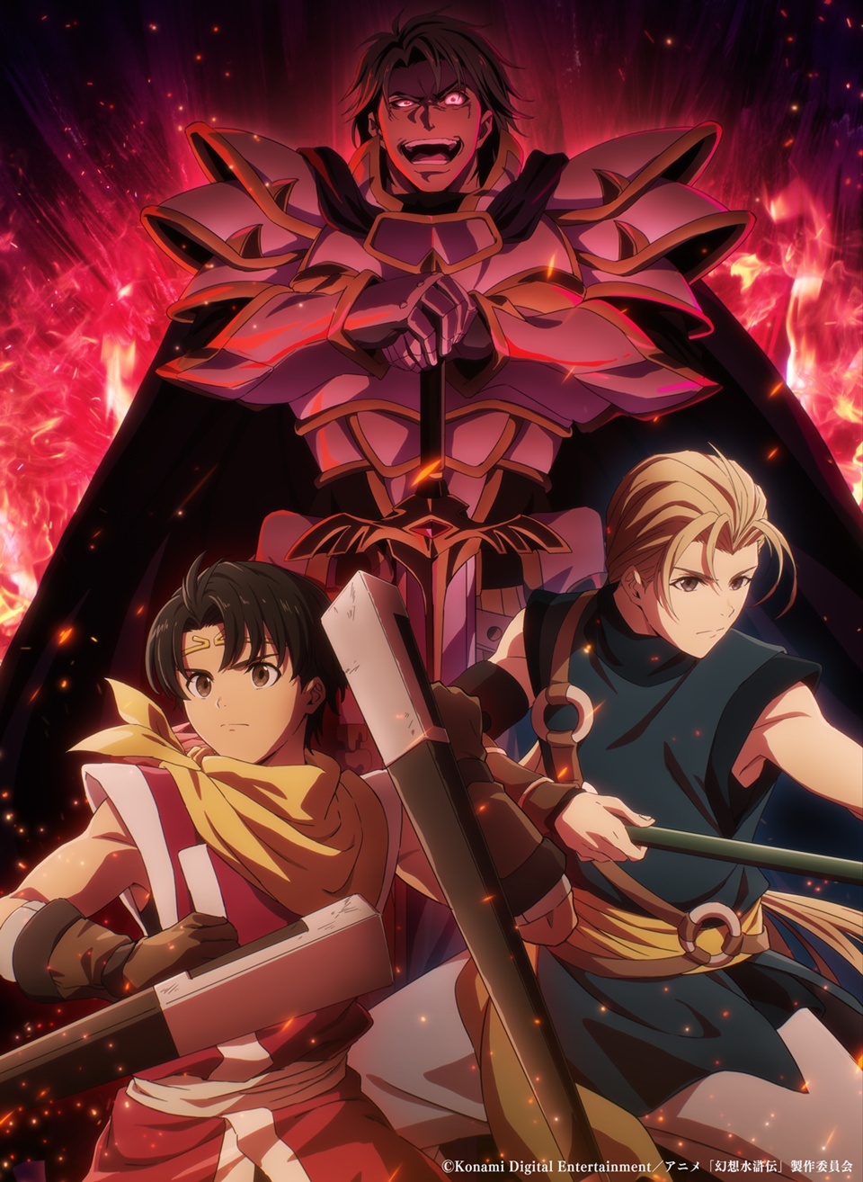 Anime News, Top Stories & In-Depth Anime Insights - Crunchyroll News
