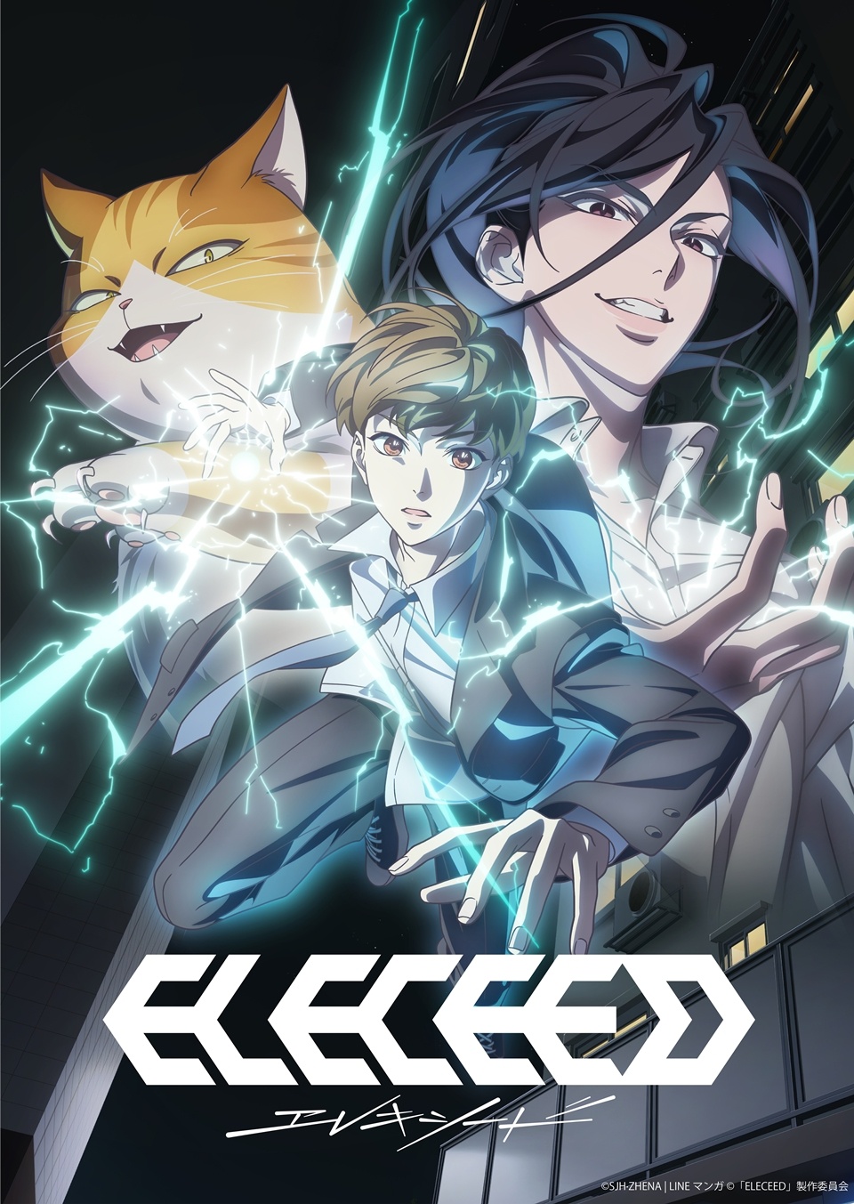 Anime News Top Stories In Depth Anime Insights Crunchyroll News