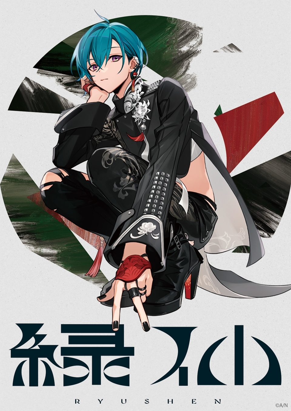 Anime News, Top Stories & In-Depth Anime Insights - Crunchyroll News