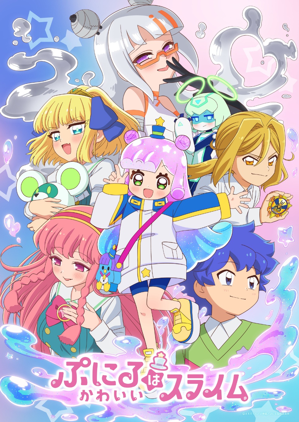 Anime News, Top Stories & In-Depth Anime Insights - Crunchyroll News