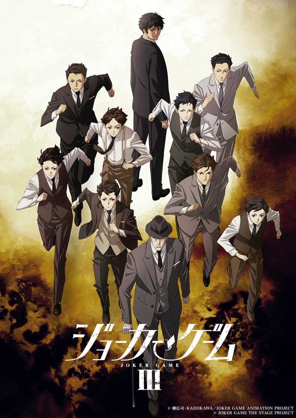 Anime News, Top Stories & In-Depth Anime Insights - Crunchyroll News