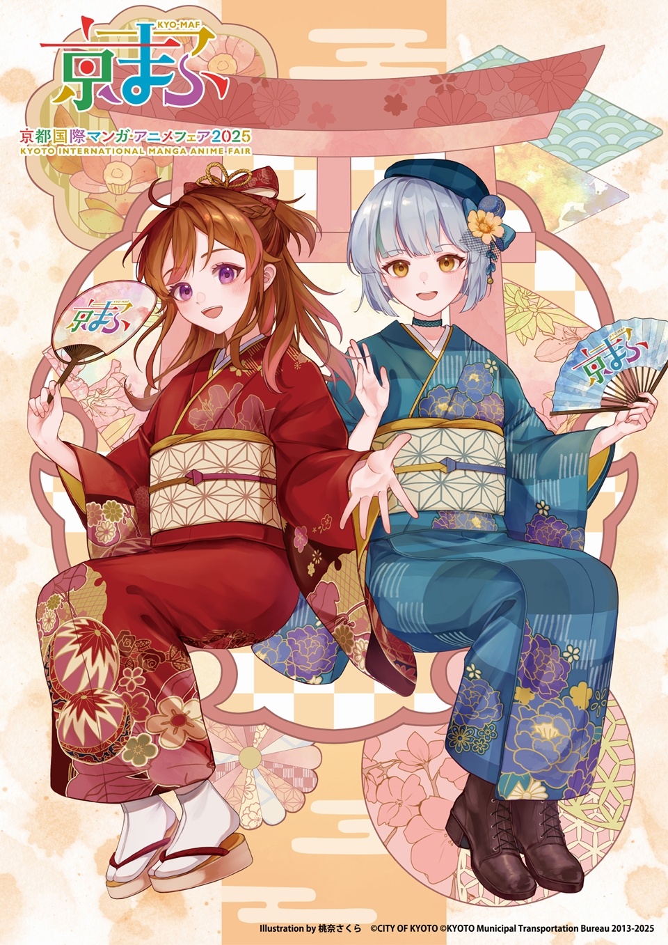 Anime News, Top Stories & In-Depth Anime Insights - Crunchyroll News