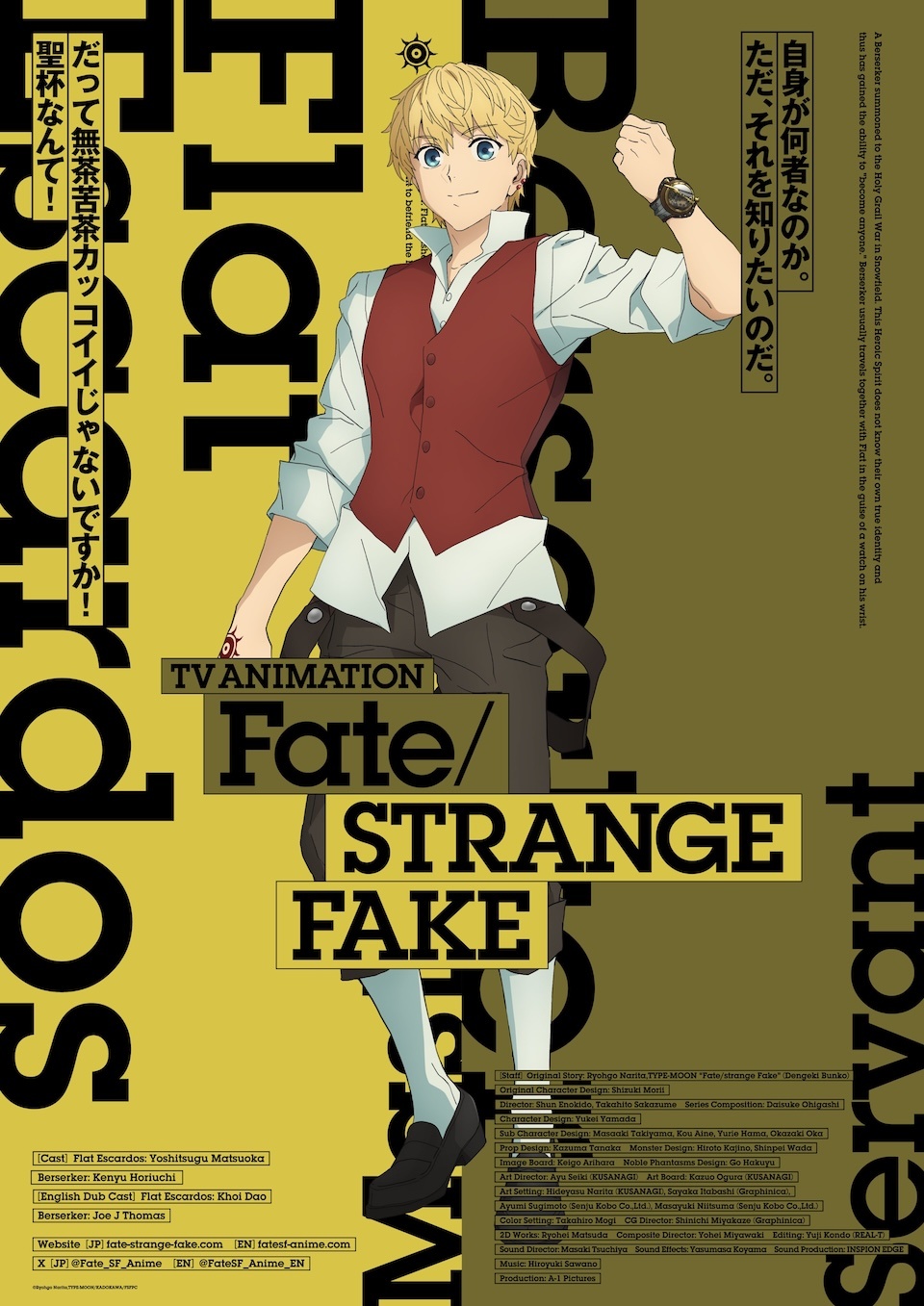 Anime News, Top Stories & In-Depth Anime Insights - Crunchyroll News