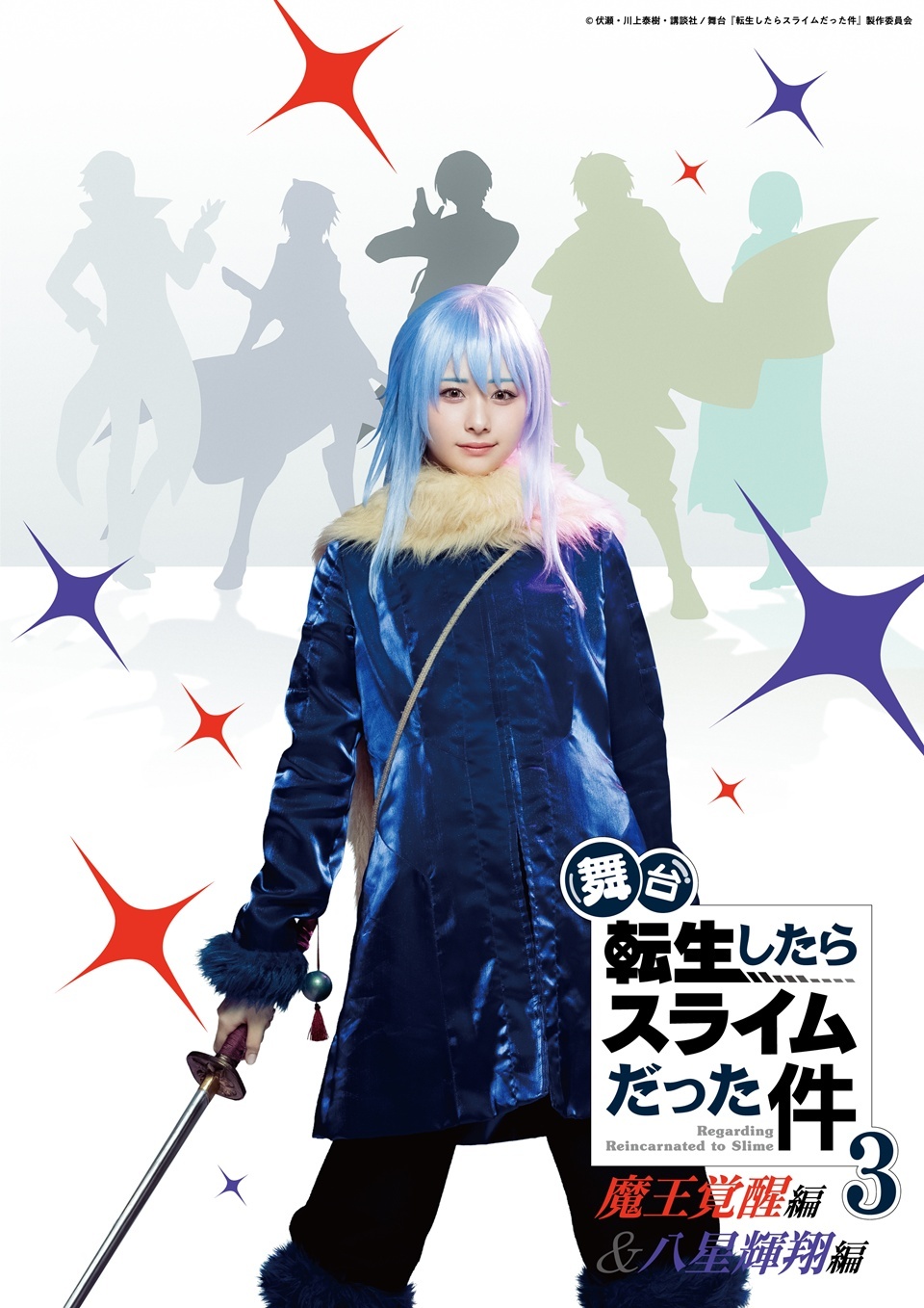 Anime News, Top Stories & In-Depth Anime Insights - Crunchyroll News