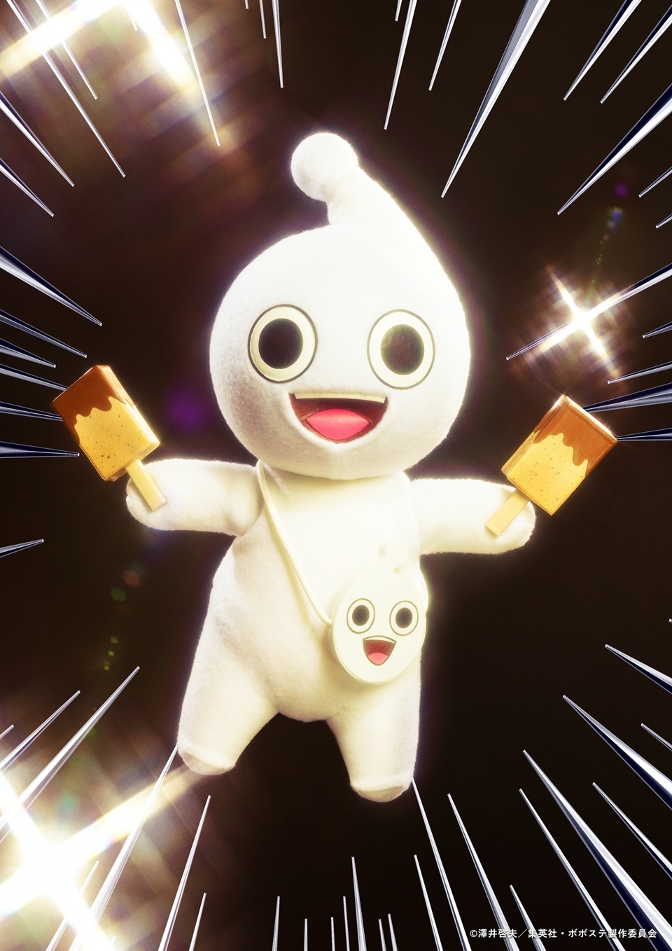 Anime News, Top Stories & In-Depth Anime Insights - Crunchyroll News