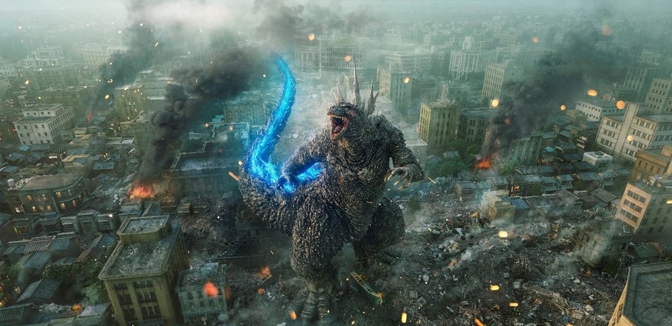 Giant Monster City
