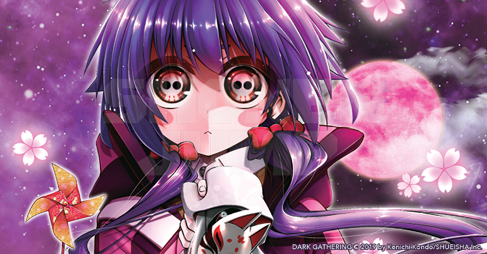 Anime News, Top Stories & In-Depth Anime Insights - Crunchyroll News